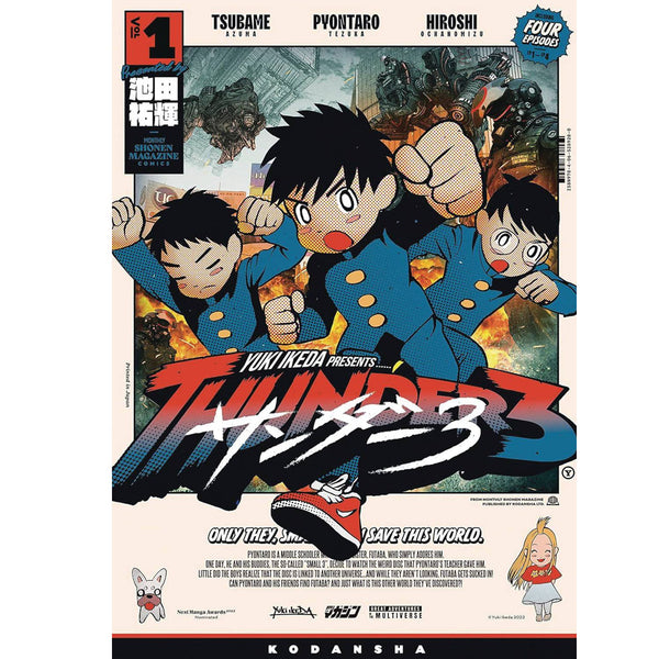 Thunder 3 volume 1 - Comic Book Factory