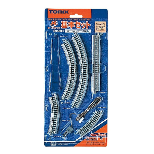 Tomix Trains - TMX91081 - Mini Track Basic set - Comic Book Factory