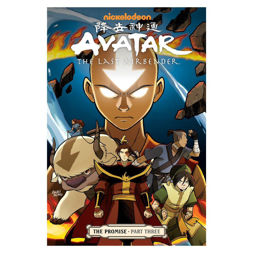 Avatar The Last Airbender: The Promise - Part 3 - Comic Book Factory