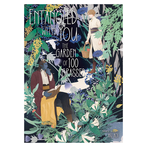 ENTANGLED WITH YOU GARDEN OF 100 GRASSES - Comic Book Factory