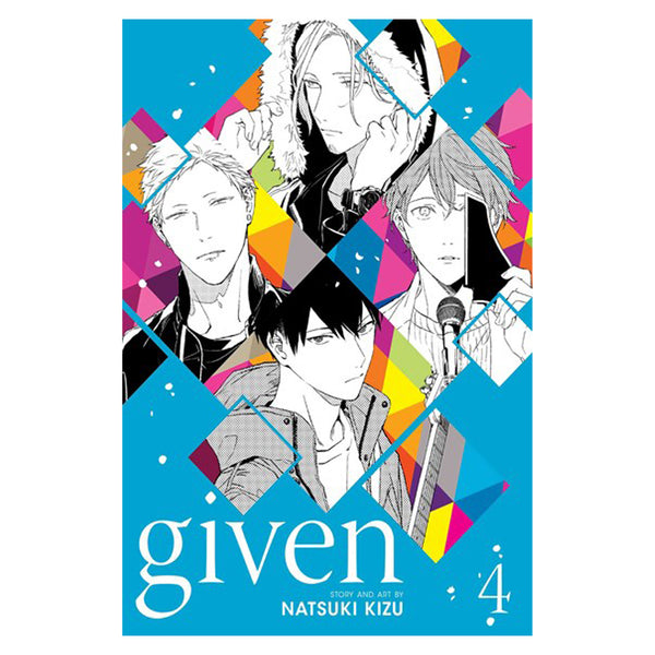 Given, Vol. 4 - Comic Book Factory