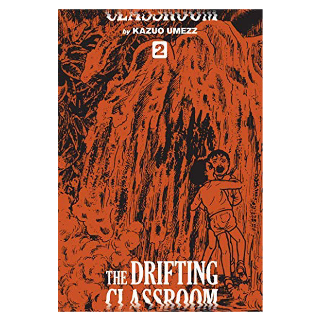 The Drifting Classroom, Vol. 2 - Comic Book Factory