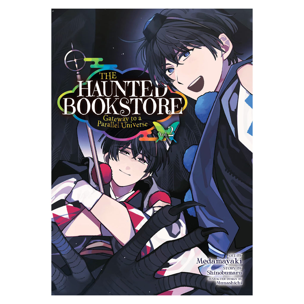 The Haunted Bookstore: Gateway To A Parallel Universe, Vol. 2 - Comic ... The Haunted Bookstore: Gateway To A Parallel Universe, Vol. 2 - Comic ...