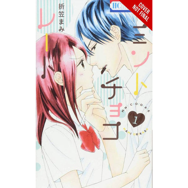 Mint Chocolate, Vol. 1 - Comic Book Factory