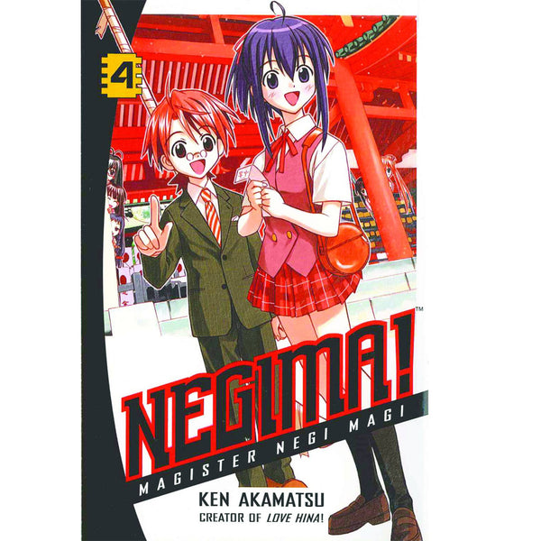 Negima! Omnibus, Vol. 2 - Comic Book Factory
